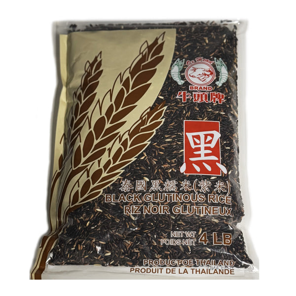 Black Glutinous Rice, 4lb – CJ Prime