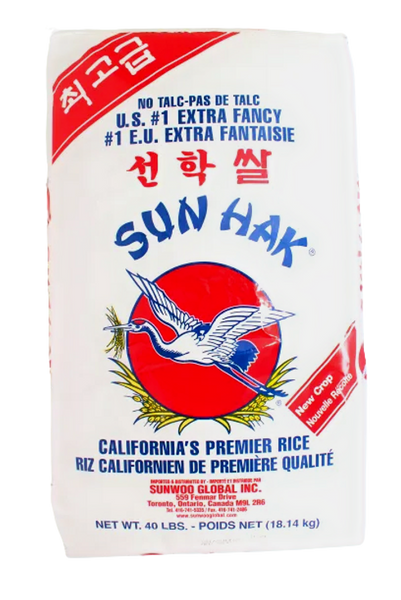 Sunhak Rice – CJ Prime