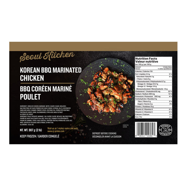 KOREAN BBQ Marinated Chicken, 2lb – CJ Prime