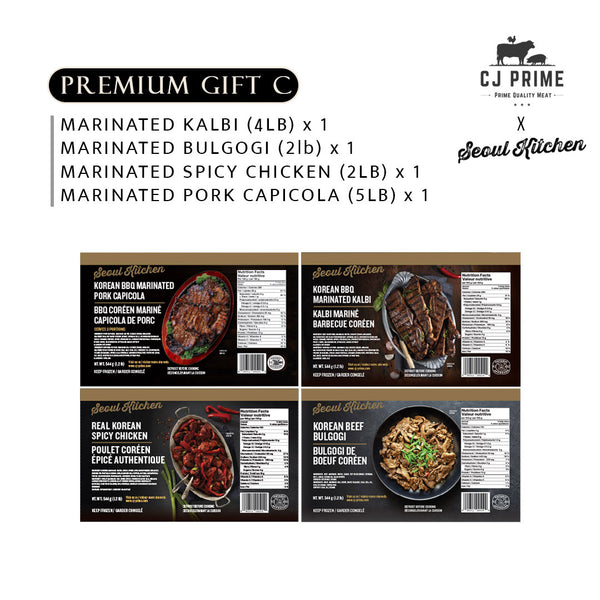 Premium Marinated Gift C – CJ Prime
