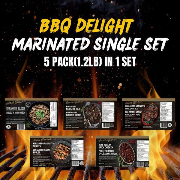Marinated Single Set (5 packs) – CJ Prime