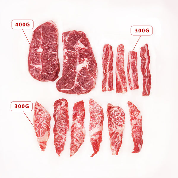 KBBQ Beef Set – CJ Prime