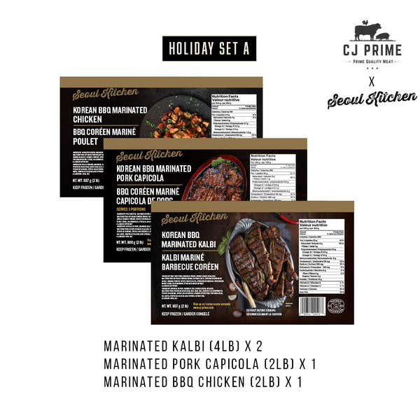 [한정판] 명절 양념 세트 A – CJ Prime